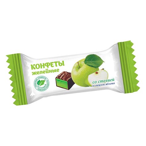 Конфеты желейные со стевией Желейные со вкусом яблока со стевией