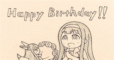 アイドルマスターミリオンライブ 琴葉、誕生日おめでとう〜！！ ストライのイラスト Pixiv