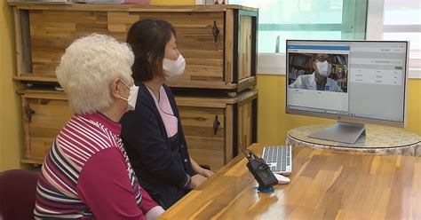 [심층] 대구 남구에선 거동 힘든 어르신도 의사 만나는 데 10분이면 Ok