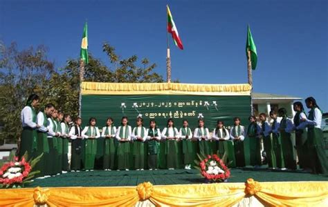 လဲချားမြို့ အ ထ က ခွဲ နောင်မိန်းကျောင်းတွင် ပညာရေးစုံညီပွဲတော်နှင့် ဘက်စုံထူးချွန်ဆုပေးပွဲ အခမ