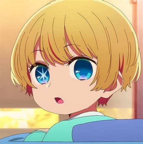 Aqua Hoshino