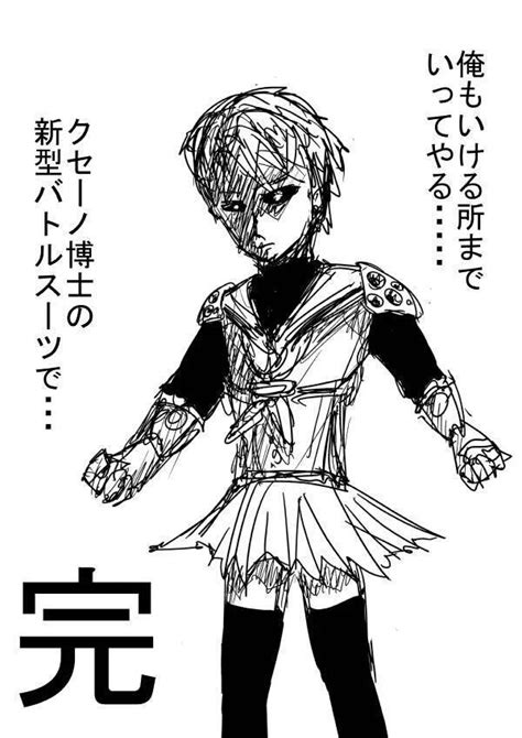 Opm Reddit Genoko Female Genos Drawn By Murata One Punch Amino