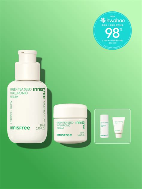 그린티 씨드 세럼 80ml 그린티 수분크림 50ml