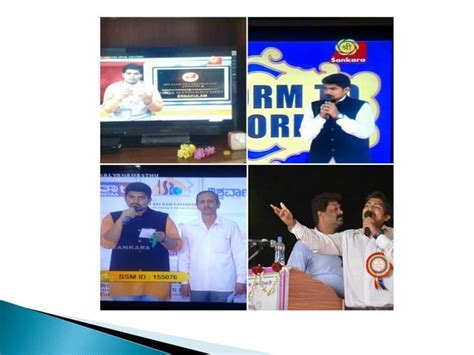 Emcee Profile Subbu Ppt