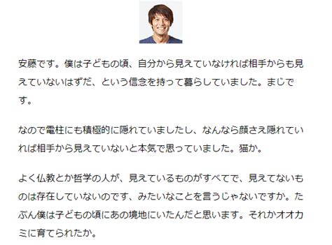 デイリーポータルz On Twitter 誰でも無料で登録できる、デイリーポータルzのメルマガは、毎週土曜配信です。 先週はお休みでしたが