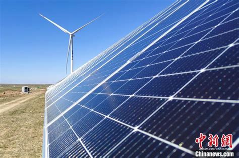 我国规模最大的“风光储”一体化项目首批机组并网知识社区 Zszhancn