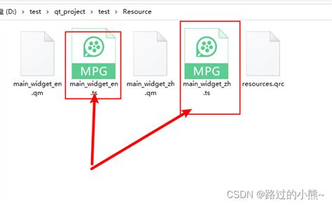 Qt多国语言，翻译家使用（中英切换示例）qt 翻译家 Csdn博客