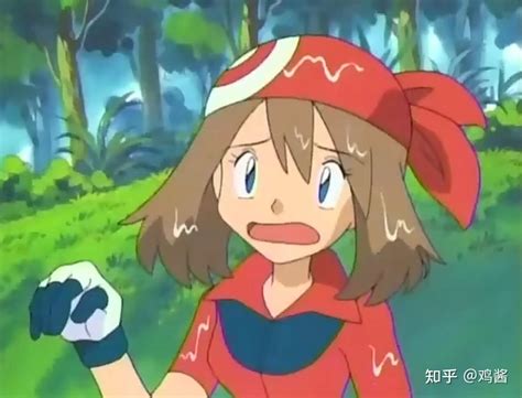宝可梦女主颜值排名 知乎