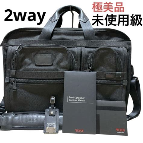 未使用級 Tumi トゥミ 26160dh ビジネスバッグ Pcエクスパンダブル メルカリ