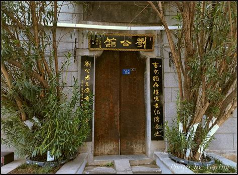如何打开武昌古城之根昙华林（2） 知乎
