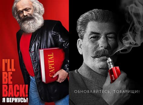Lenin Comes Back As A Sex Symbol To Convince Young Russians To Vote