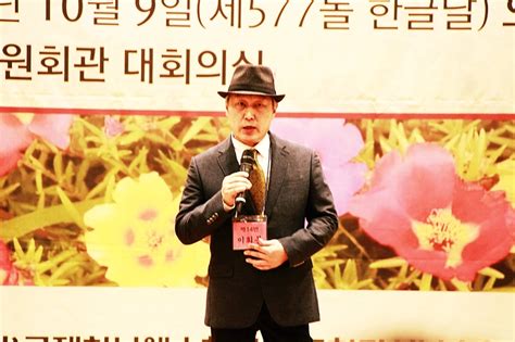 제1회 전국 꽃뜰 시낭송대회 및 간담회 초안 검토중 각종행사 후기화보 상록수 문화원 인터넷 뉴스