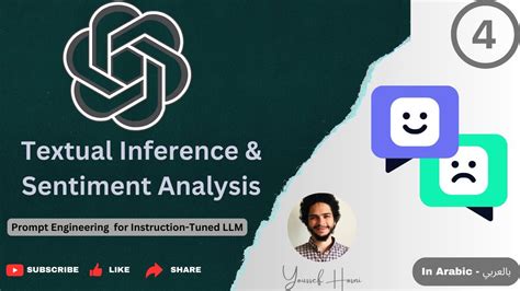 4 Textual Inference And Sentiment Analysis Prompt Engineering For Instruction Tuned Llm In