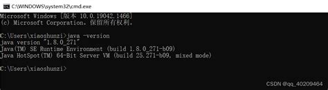 Java详细安装教程 Java（jdk）安装附jdk安装包 不用登录oracle官网java安装包 Csdn博客