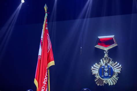 “УБТЗ” ХНН ийг Хөдөлмөрийн баатар цолоор шагналаа Монгол Улсын Ерөнхийлөгчийн Тамгын Газар