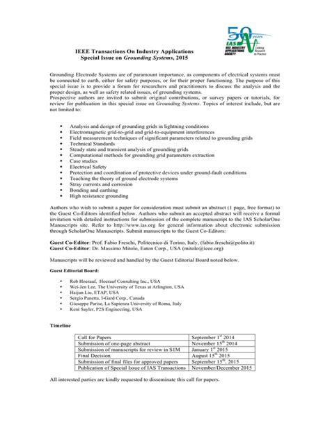 IEEE Grounding Systems Call For Papers Industry Applications