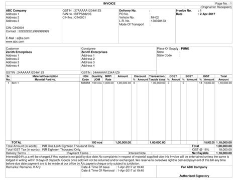 Master Purchase Invoices In Tally Gst A New Invoice Guide For Seamless
