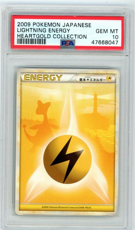 Psa 10 Lightning Energy Heartgold Collection 2009 Japanese Pokemon