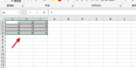 Excel表格里分类多怎么分类求和 新知