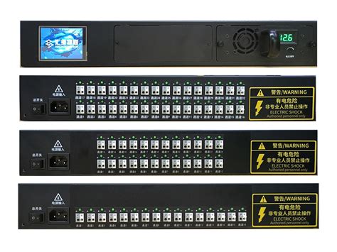 机架式电源产品 产品展示 河北汇多物联科技有限公司