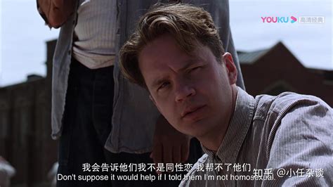 【电影台词截图】肖申克的救赎，400张剧情截图！ 知乎