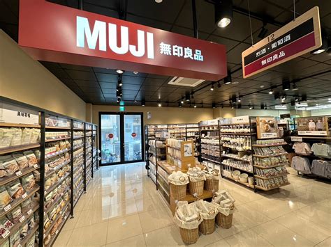 112正式開幕！澎湖首家「muji無印良品」進駐全聯 打造離島最大店中店｜設計王designwant