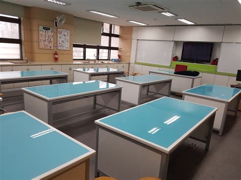 [구의초등학교]