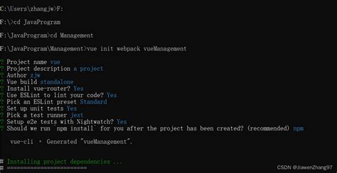 搭建springboot vue 项目 完整流程 springboot vue csdn博客