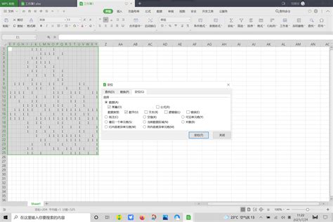 Ctf (bugku)(0和1的故事)bugku1和0的故事xinjuun的博客 Csdn博客 Ctf (bugku)(0和1的故事)bugku1和0的故事xinjuun的博客 Csdn博客