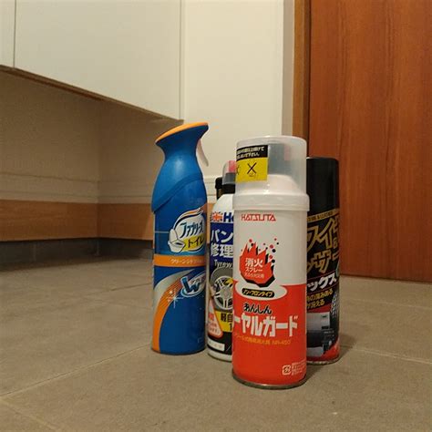 中身が残っているスプレー缶の処理 ラシンバン 暮針盤