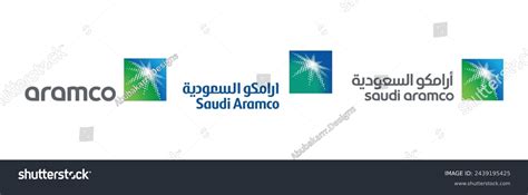 Saudi Aramco Logo Over 38 Royalty Free Licensable Stock Illustrations