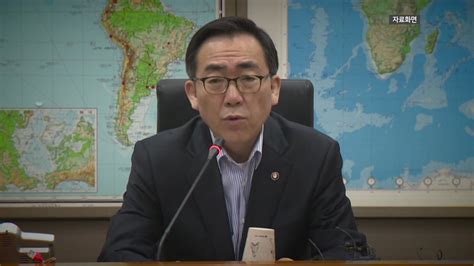 정치 조태열 후보자 내일 인사청문회강제징용 해법과 재판거래 등 쟁점 Ytn