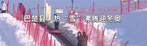 一线报道丨喀什综保区：打造南疆开放型经济高质量发展高地腾讯新闻