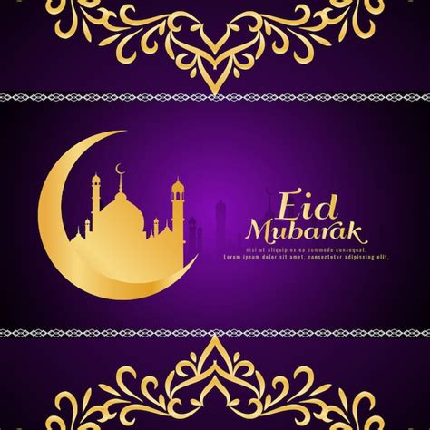 Premium Vector Abstract Eid Mubarak Religious Background
