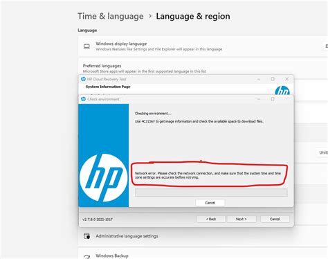Hp Cloud Recovery Tool Gives Error Please Check Network Con Hp Support Community 9017727