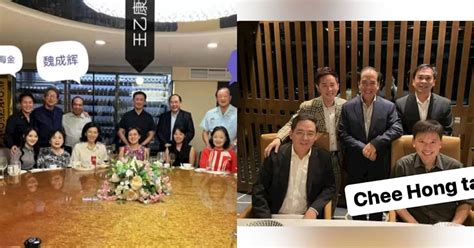 Ong Ye Kung Chee Hong Tat Send Lawyers Letters To Man Who Alleged