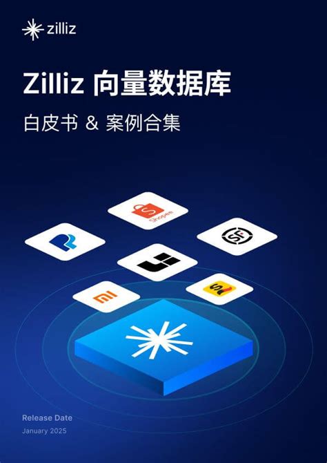 使用gemini 1 5、bge M3、milvus Lite 和 Langchain 搭建多模态 Rag 应用 Zilliz 向量数据库