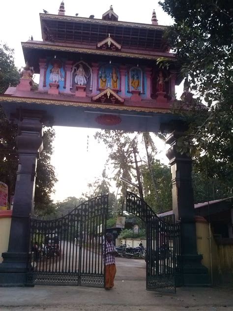 Evoor Temple
