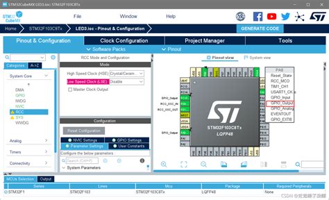 Stm32cubemx生成f1的工程中提示找不到haltimclearitmob6454cc6658d1的技术博客51cto博客