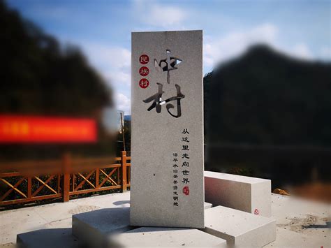 印象中村盛名之下的漳平水仙饼发祥地与主产区 搜狐大视野 搜狐新闻