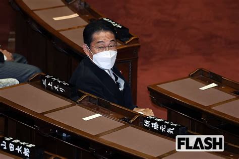 自民党、旧統一教会と「関係断絶」宣言岸田首相ご自慢のガバナンスコードで「先進的な政党」目指すはずだったのに Wacoca News