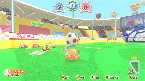 【港版】pui pui 天竺鼠车车 一起来！天竺鼠车车派对！ 中文 switch520游戏网