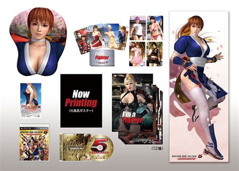 Gng Girls And Games Current Gens Sexiest Fighting Game