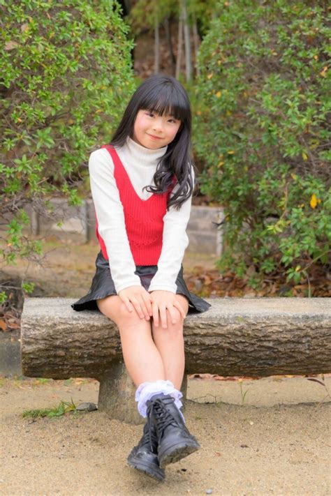 Hana