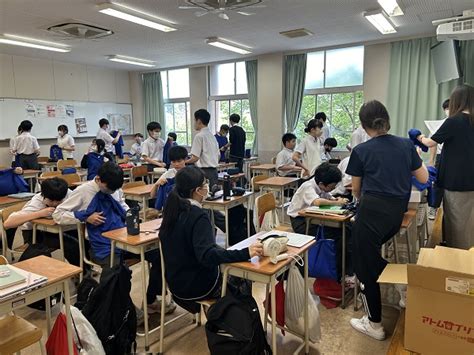 【中学2年生77期】 本日のlhr｜お知らせ｜追手門学院大手前中・高等学校