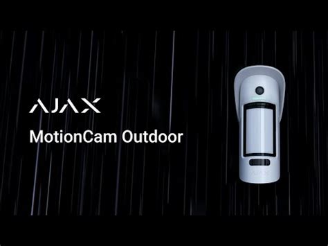 Ajax MotionCam Outdoor For Use With Hub