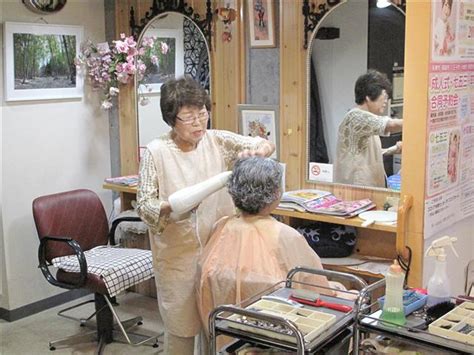 ノンノ美容室」の基本情報 せいせき 多摩市聖蹟桜ヶ丘駅周辺の商店街