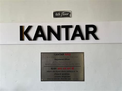 Internship Newbegining Learningandgrowing Teamwork Urvi Deshpande 17 Comments