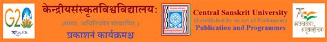 Old Issues Check The Status Of Submitted Paper Updated 26 07 2023