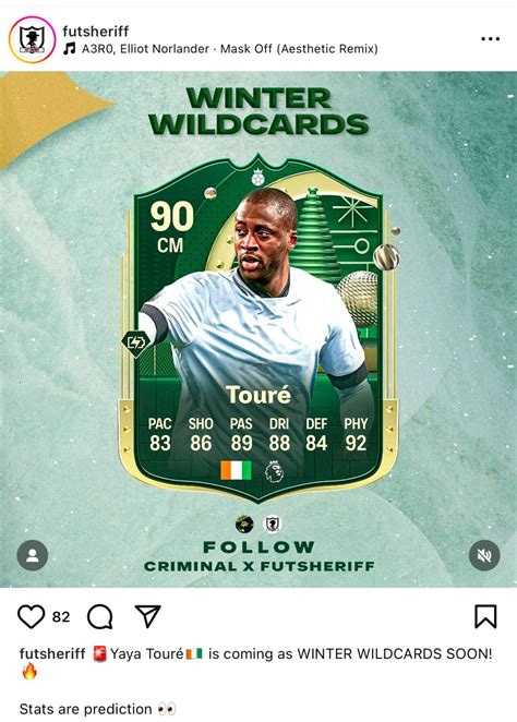Ww ‘야야 투레 Ea Fc 시리즈 에펨코리아